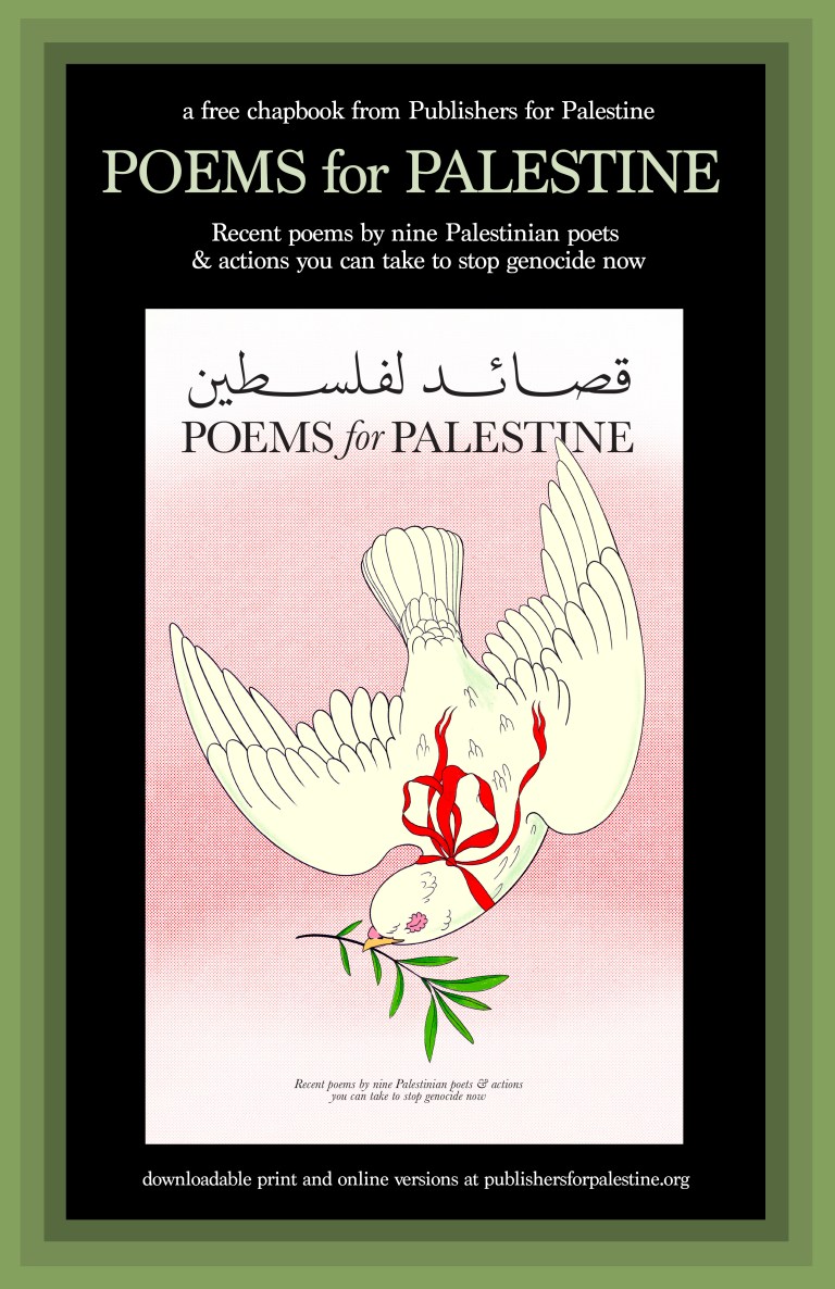 Poems for Palestine Chapbook Launch – Publishers for Palestine